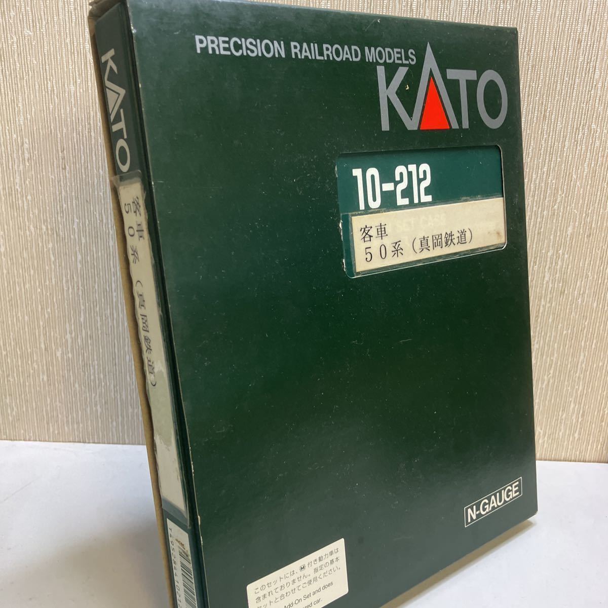 Yahoo!オークション - 1円スタート マイクロエース C12-66 TOMIX50系塗...