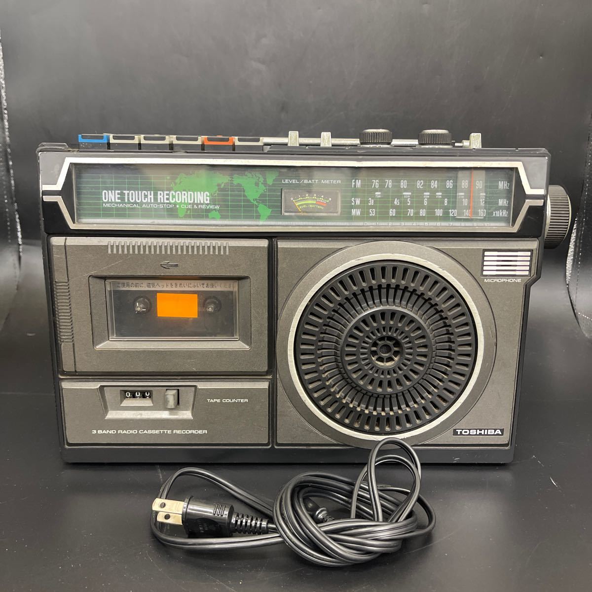 Yahoo!オークション - Y12291120 昭和レトロ 東芝 TOSHIBA ACTAS RT-53...