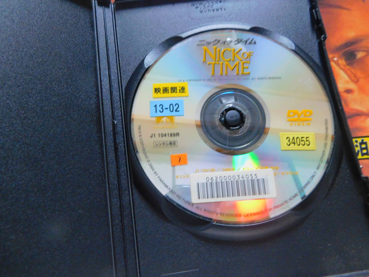 Yahoo!オークション - DVD＞ニック・オブ・タイム レンタル落ち USE...