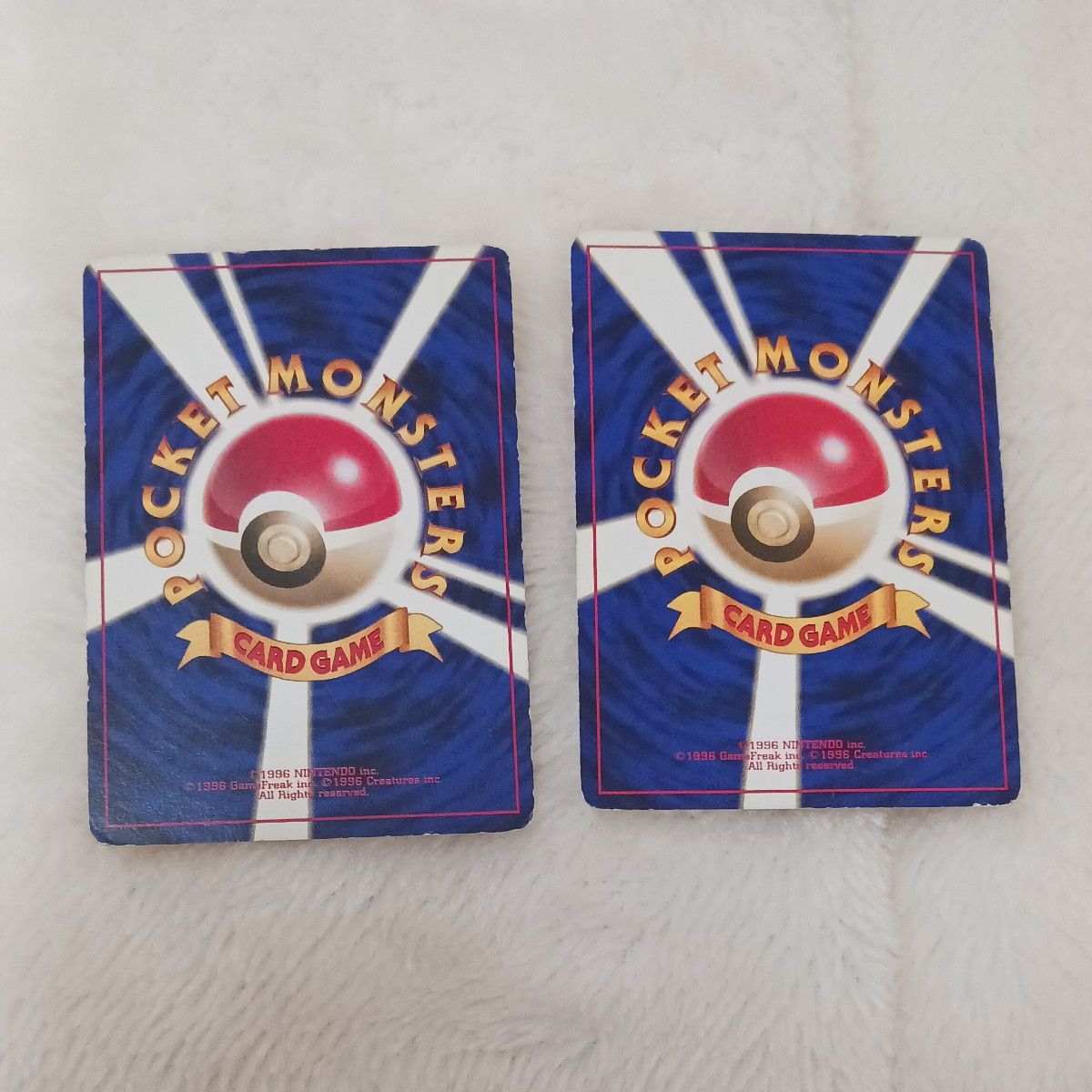 ポケモンカード 旧裏 ヒトカゲ リザード 初版 マークなし|Yahoo ポケモンカード 旧裏 ヒトカゲ リザード 初版 マークなし|Yahoo