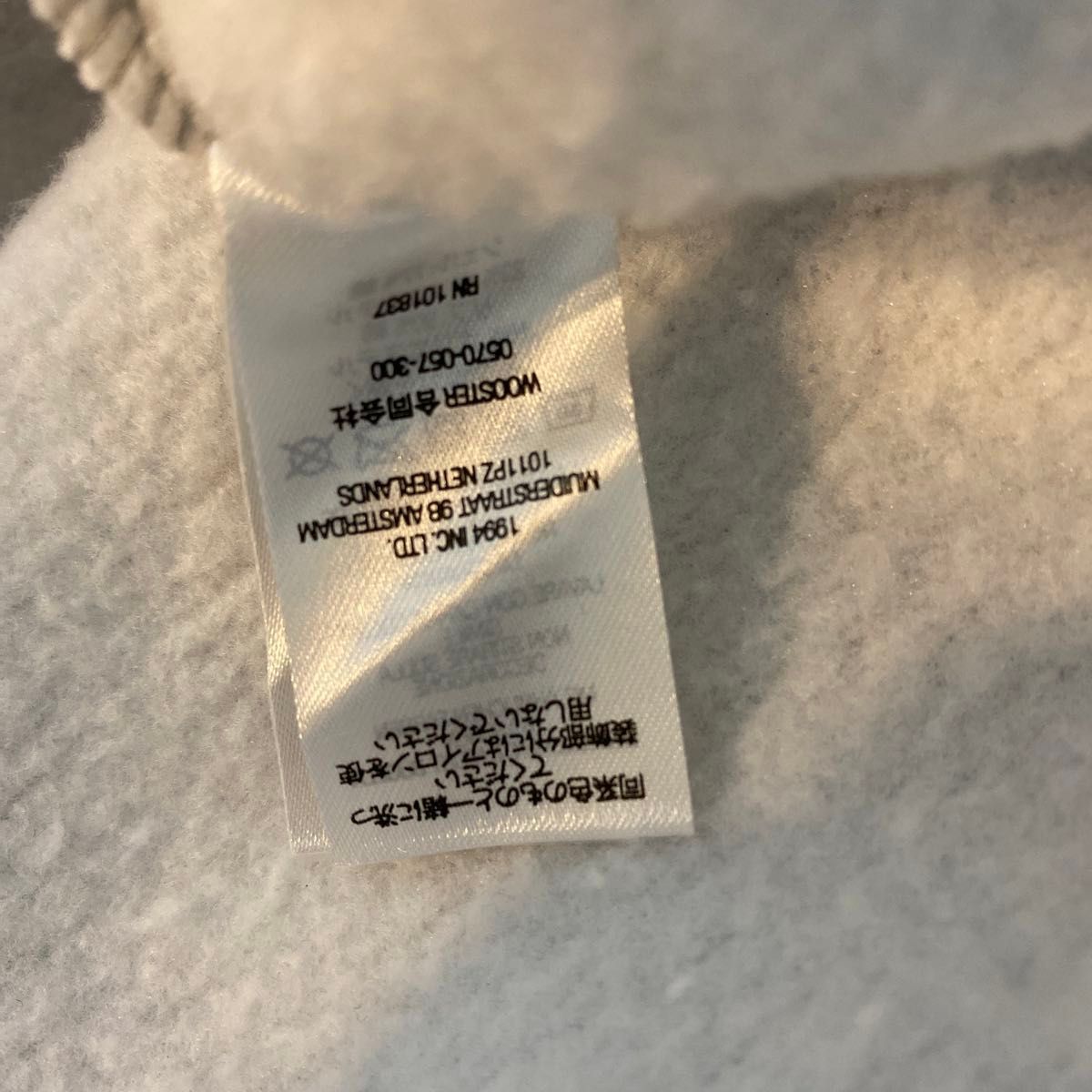 Sサイズ Supreme Box Logo ボックスロゴ スウェット Sサイズ Supreme Box Logo ボックスロゴ スウェット