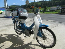 Yahoo!オークション - HONDA リトルホンダP25/PC50