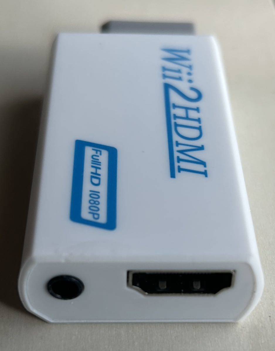 日本代購代標第一品牌【樂淘letao】－wii HDMI 接続 アダプター