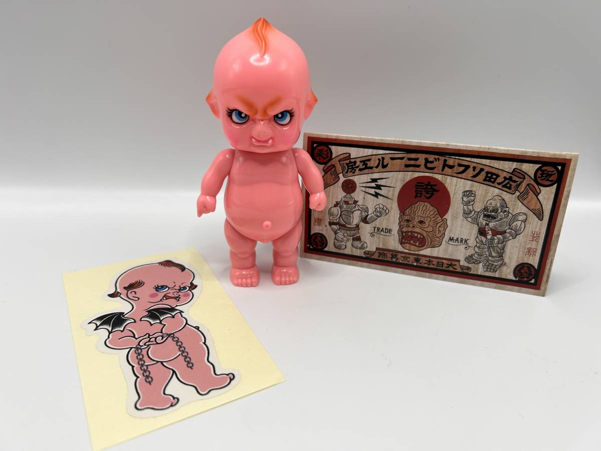 HxS hirotasaigansho HS hxsxk Devilman utsugiyo sofubi HxS hirotasaigansho HS hxsxk Devilman utsugiyo sofubi