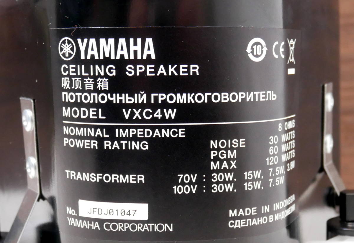 日本代購代標第一品牌【樂淘letao】－ (R512-B215)美品 YAMAHA/ヤマハ VXC4W 天井埋め込み スピーカー 片側のみ 店舗用 ワイヤー ブラケット