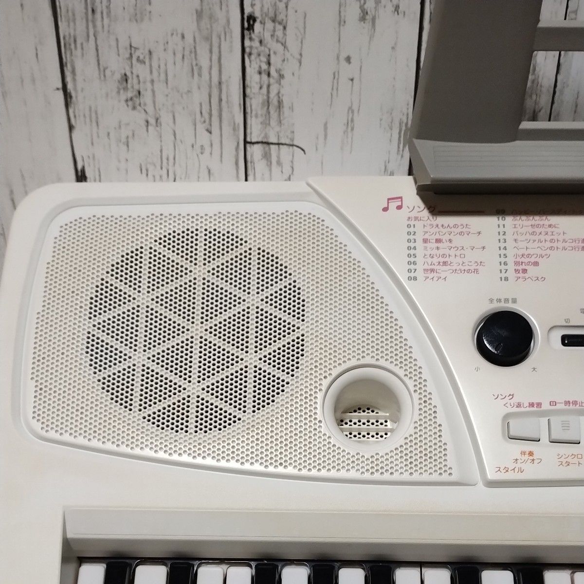 光る鍵盤】【YAMAHA】ヤマハ 電子キーボード 電子ピアノ EZ-J15 光る鍵盤】【YAMAHA】ヤマハ 電子キーボード 電子ピアノ EZ-J15