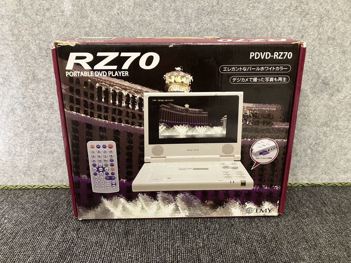 Yahoo!オークション - TMY ポータブル DVD プレイヤー RZ70