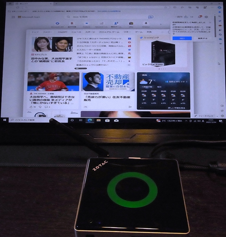 Yahoo!オークション - ZOTAC ZBOXNXS-AD11-PLUS