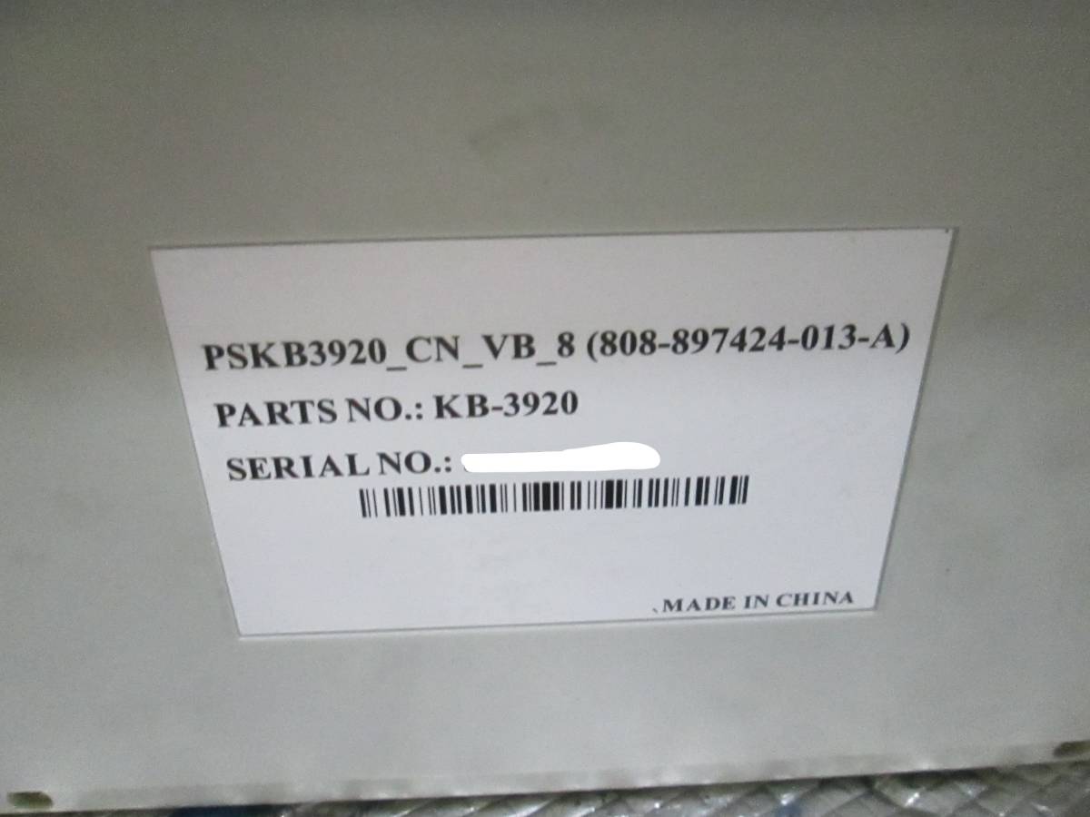 Yahoo!オークション - KB-3920 高品質日本語キーボード PS/2端子 5個...