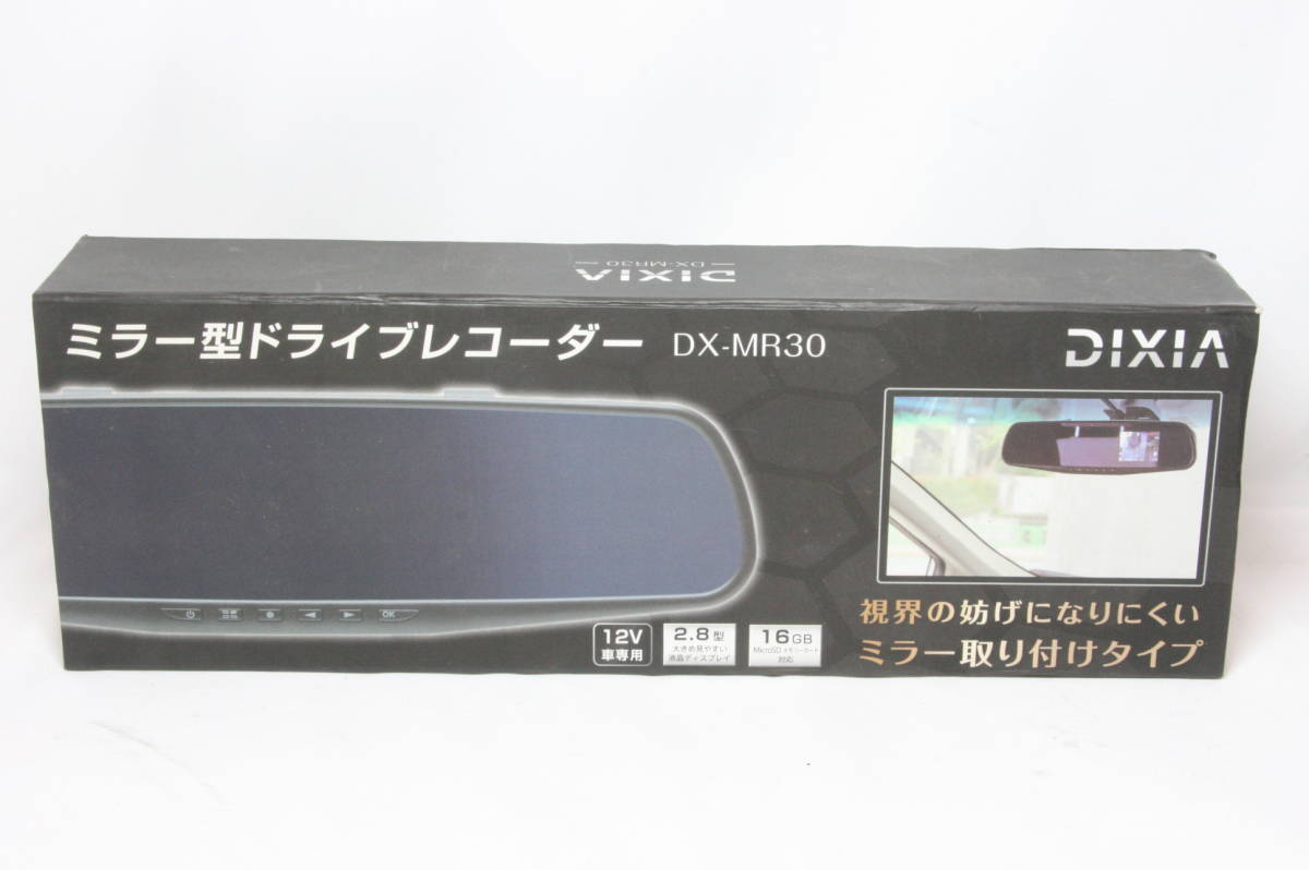Yahoo!オークション - ミラー型ドライブ レコーダー DX-MR30 [3l03]