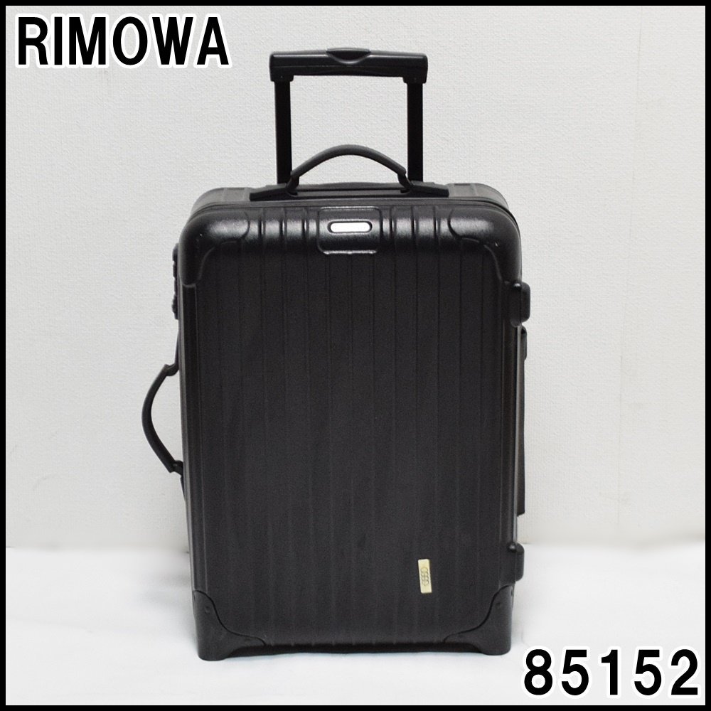 Yahoo!オークション - 良品 リモワ サルサ スーツケース 85152 ブラッ...