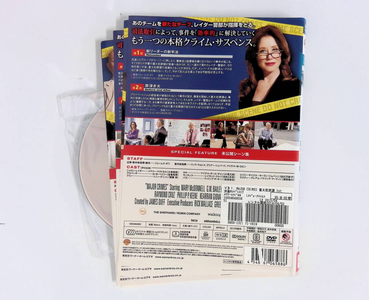 Yahoo!オークション - Ξ 0136 シーズン1∞MAJOR CRIMES～重大犯罪課/...