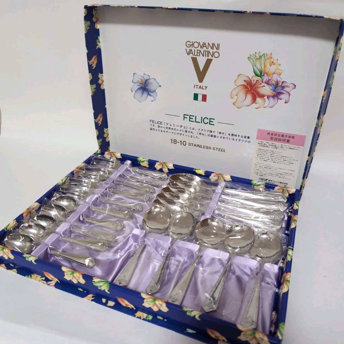 MO ジョバンニバレンチノ フェリーチェ カトラリーセット 20pcs GV-215 ミニスプーン/フォーク スープスプーン ステンレス18-10(カトラリー)｜売買されたオークション情報 ...