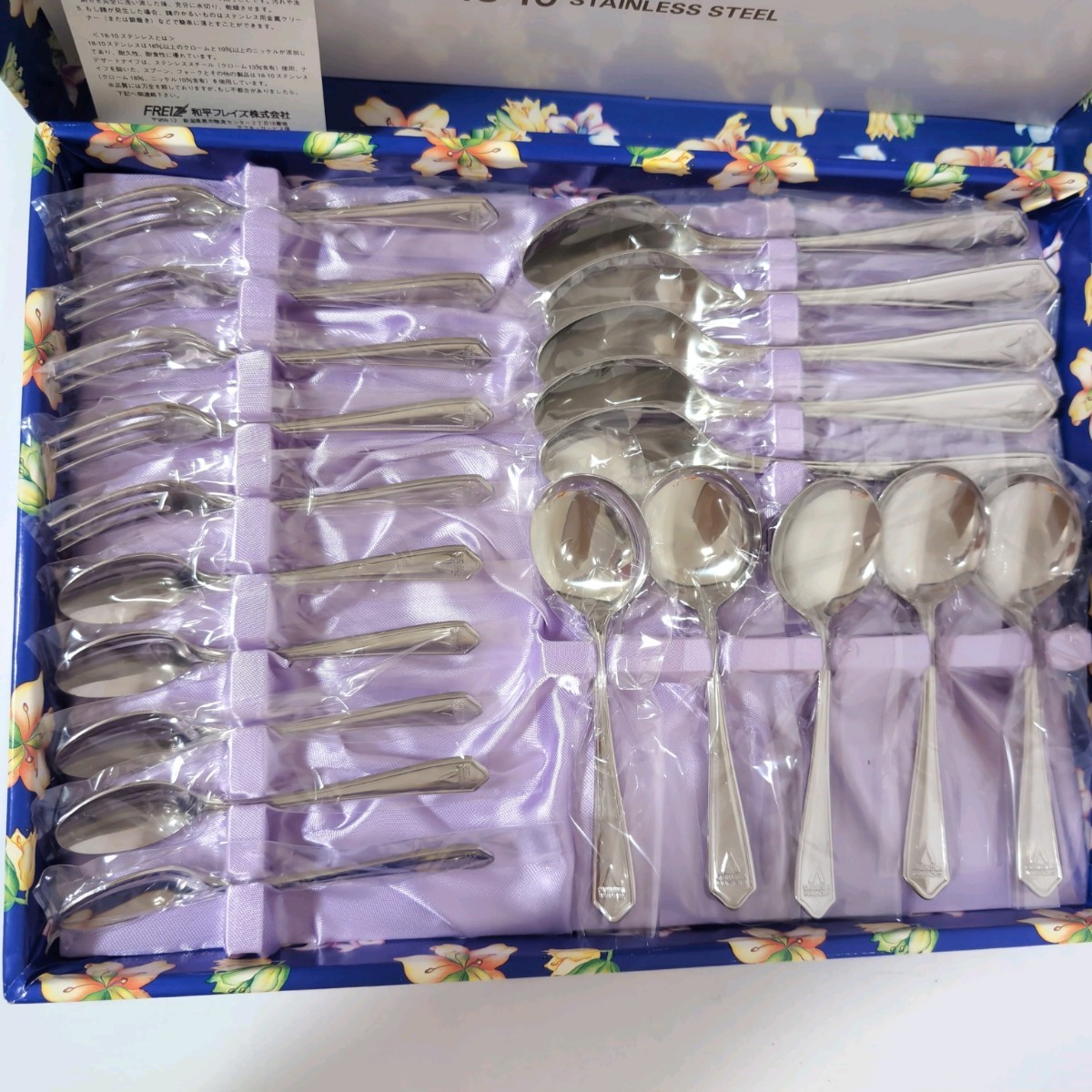 MO ジョバンニバレンチノ フェリーチェ カトラリーセット 20pcs GV-215 ミニスプーン/フォーク スープスプーン ステンレス18-10(カトラリー)｜売買されたオークション情報 ...