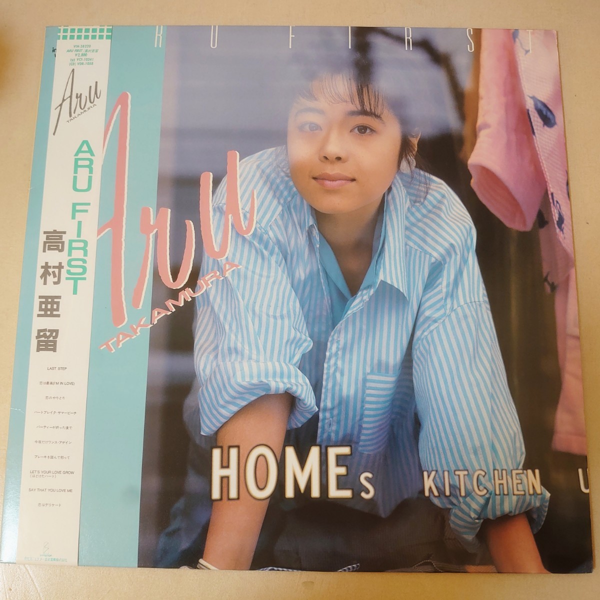 日本代購代標第一品牌【樂淘letao】－LP★高村亜留/ARU FIRST[帯付/和モノ、シティポップ/VIH-28220/1985年]