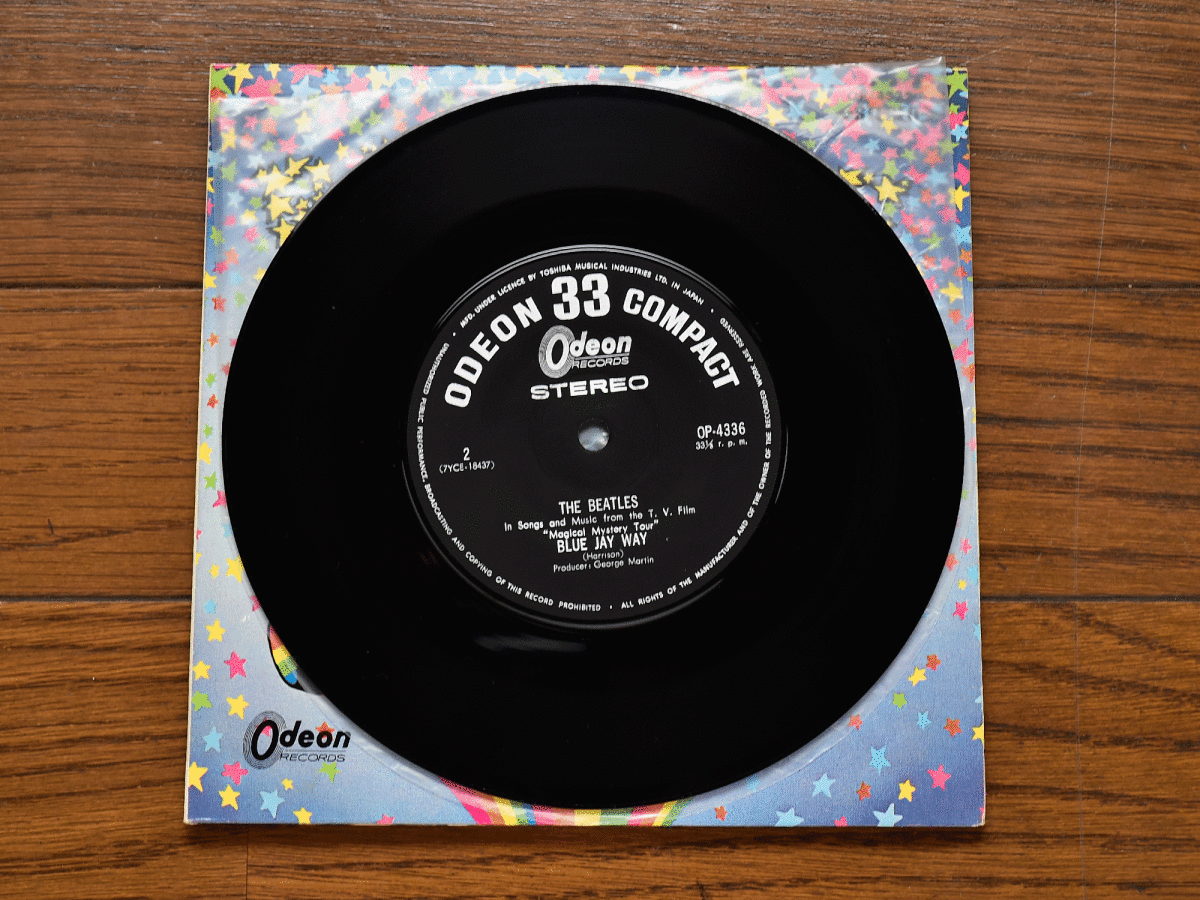 Yahoo!オークション - 送料185円〜/2EP/Beatles/ビートルズ/Magical...