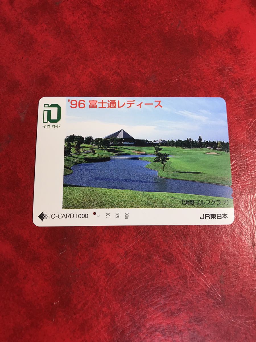 Yahoo!オークション - C166 1穴 使用済み イオカード JR東日本 富士通...