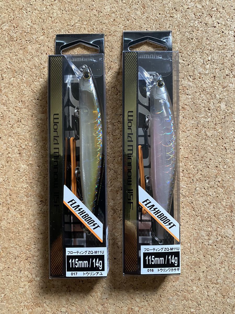 Yahoo!オークション - シマノ バンタム ワールドミノー115F 2色セット...