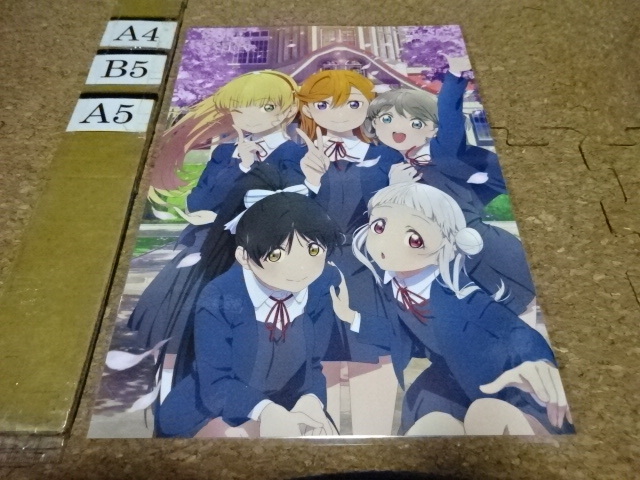 Yahoo!オークション - A2234 ラブライブ 切抜ラミネート保護品SH