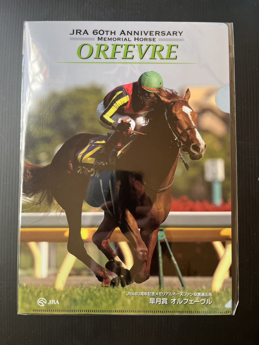Yahoo!オークション - JRA 第60回アニバーサリー オルフェーヴル クリ...