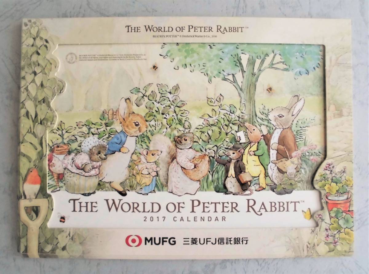 Yahoo!オークション - ピーターラビット Peter Rabbit 三菱UFJ信託銀行...