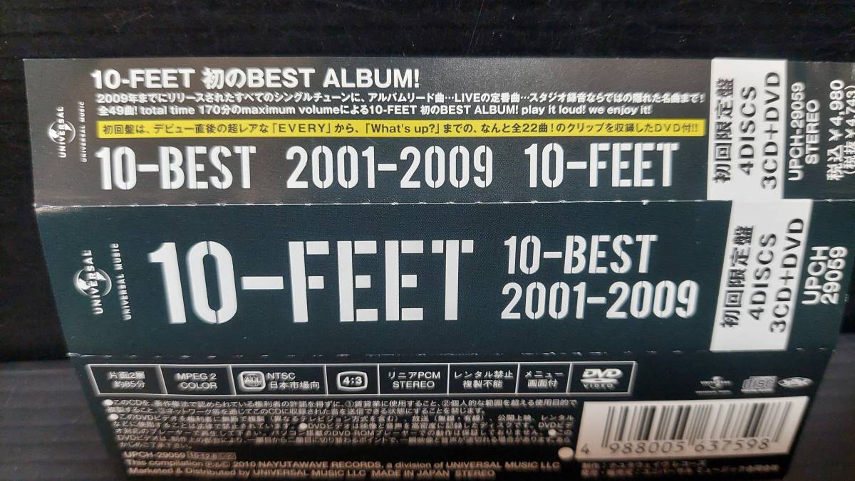 日本代購代標第一品牌【樂淘letao】－【初回限定盤3CD+DVD】10-FEET「10-BEST 2001-2009」帯あり 全49曲収録 DVD全22曲PV集（約85分収録） 中古激レア