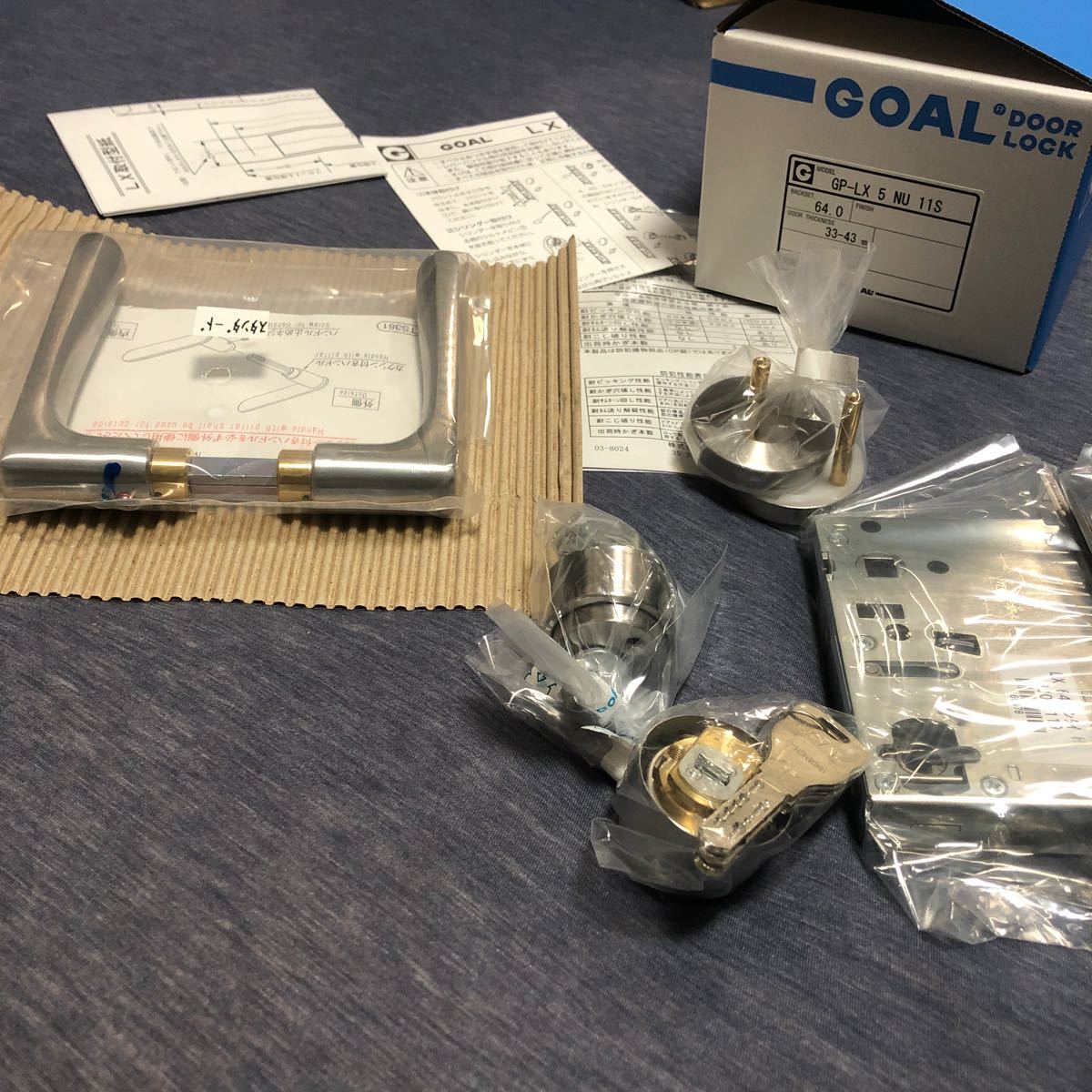 Yahoo!オークション - GOAL ディンプルキー GP-LX 5レバーハンドル錠 ...