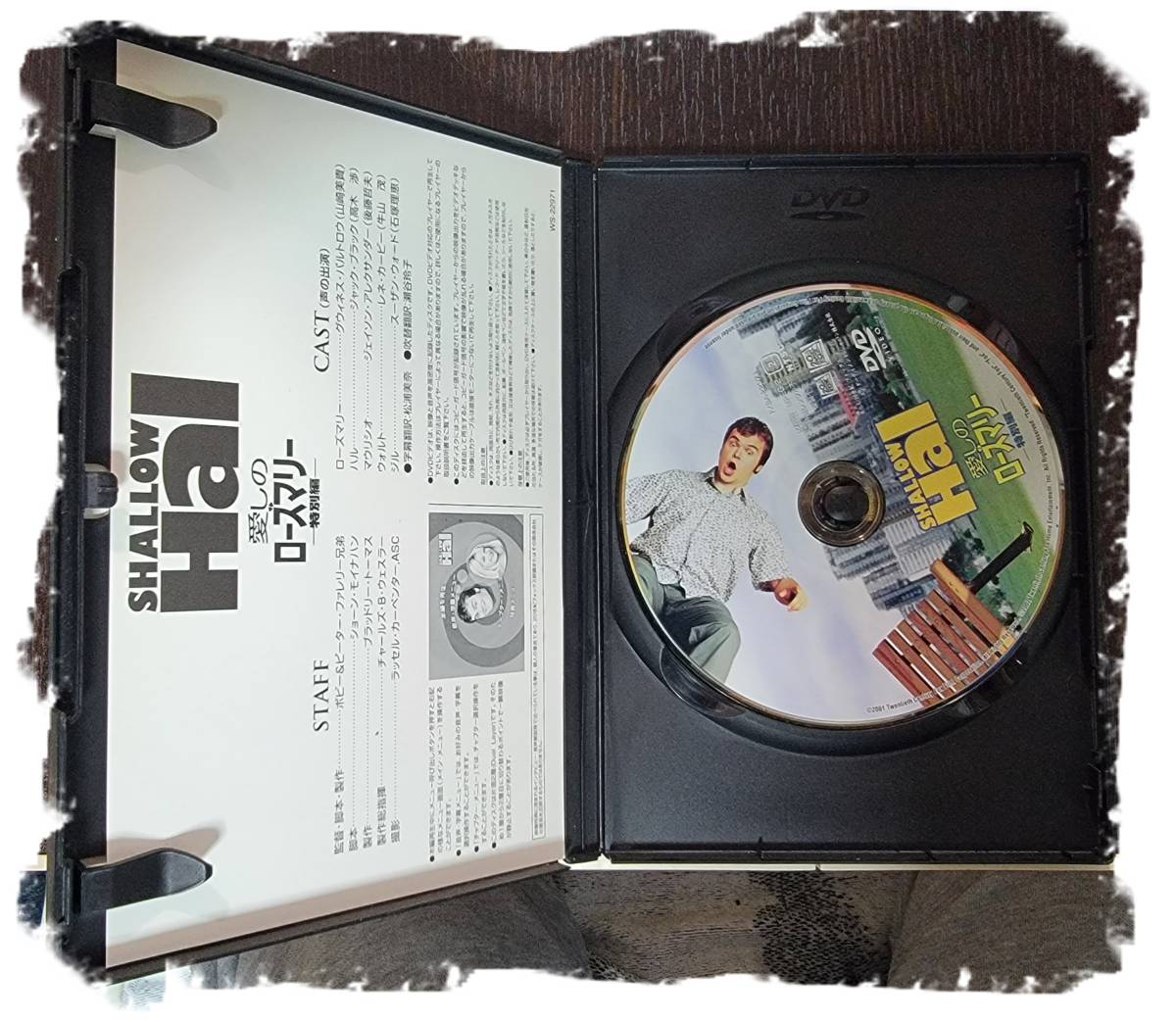 Yahoo!オークション - 愛しのローズマリー〈特別編〉【DVD】・0028