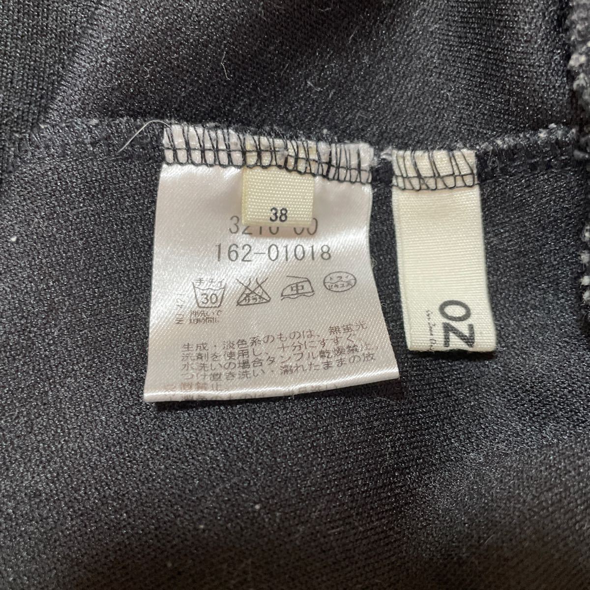 Yahoo!オークション - OZOC オゾックフレアスカート ギャザースカート ...