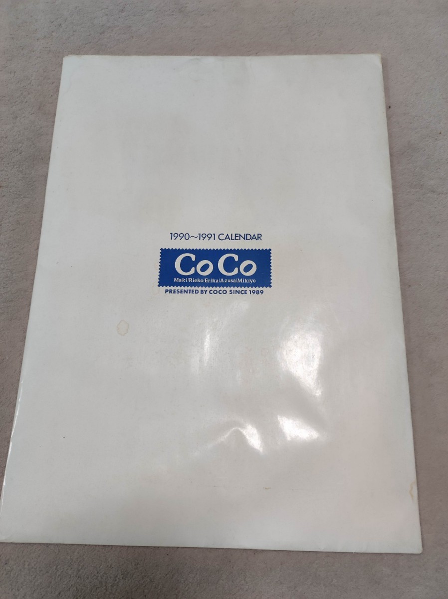 Yahoo!オークション - CoCo 三浦理恵子 宮前真樹 大野幹代 1990年 B2カ...