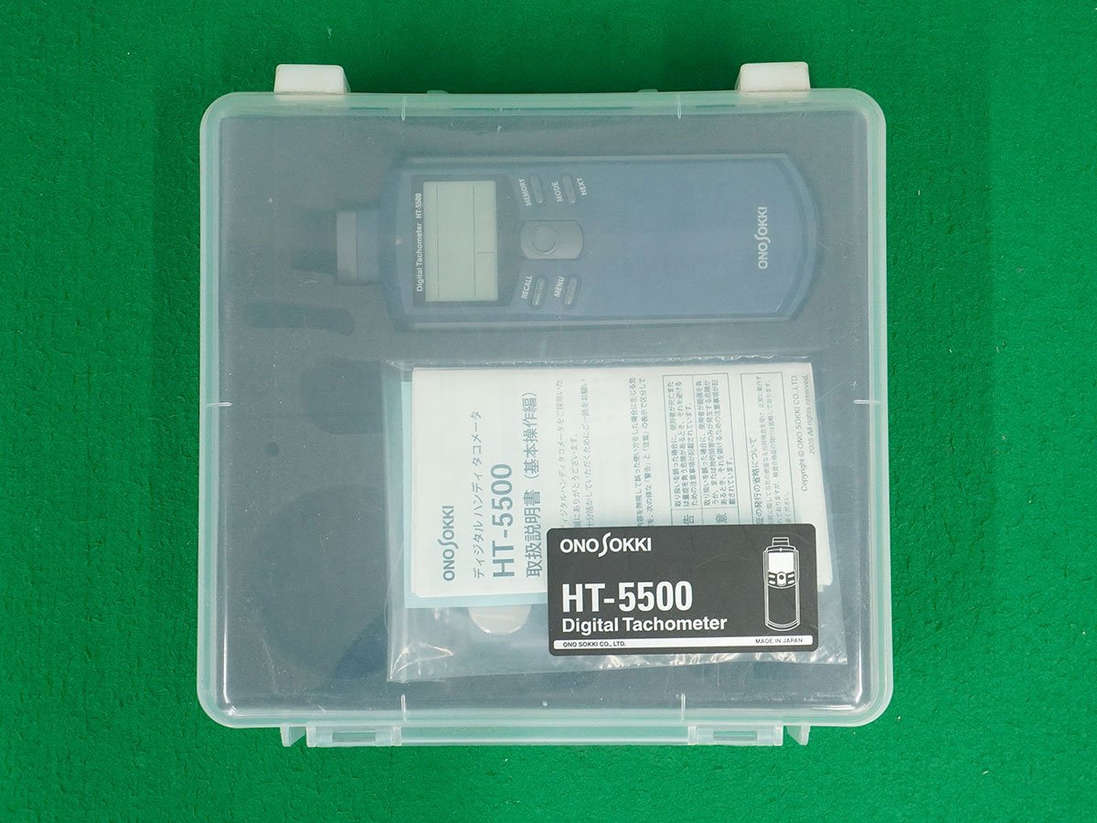 Yahoo!オークション - 小野測器 デジタルハンドタコメータ HT-5500 DIG...