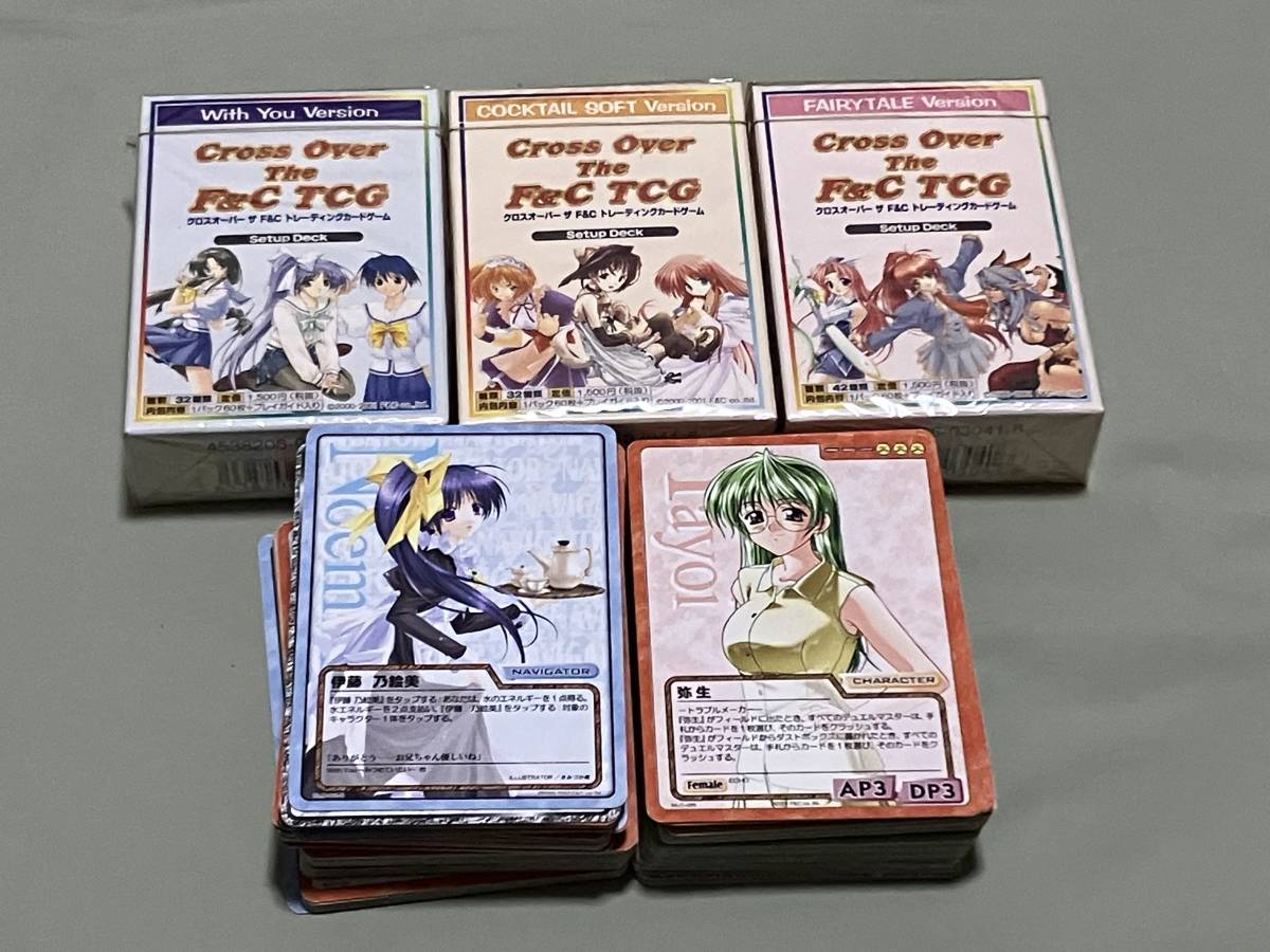 Yahoo!オークション - Cross Over The F&C TCG クロスオーバー ザ F&C ...