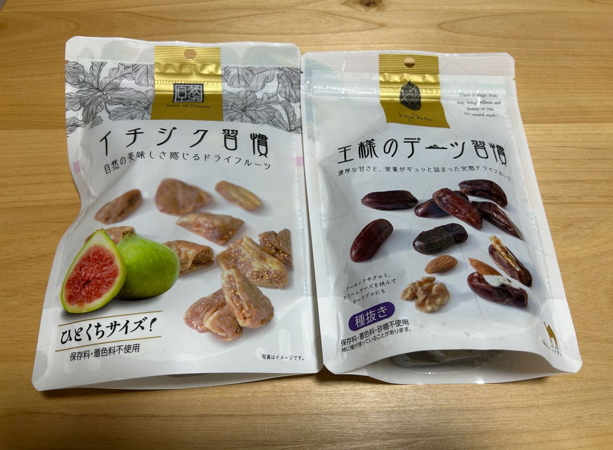 イチジク習慣150g &王様のデーツ習慣150g｜Yahoo!フリマ（旧PayPayフリマ）