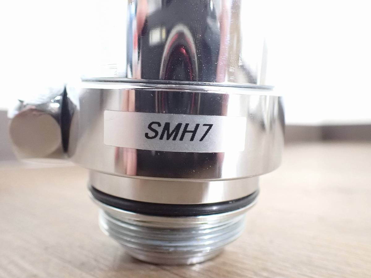 Yahoo!オークション - 新品 食洗機用シングル分岐水栓 NANIWA NSJ-SMH7...