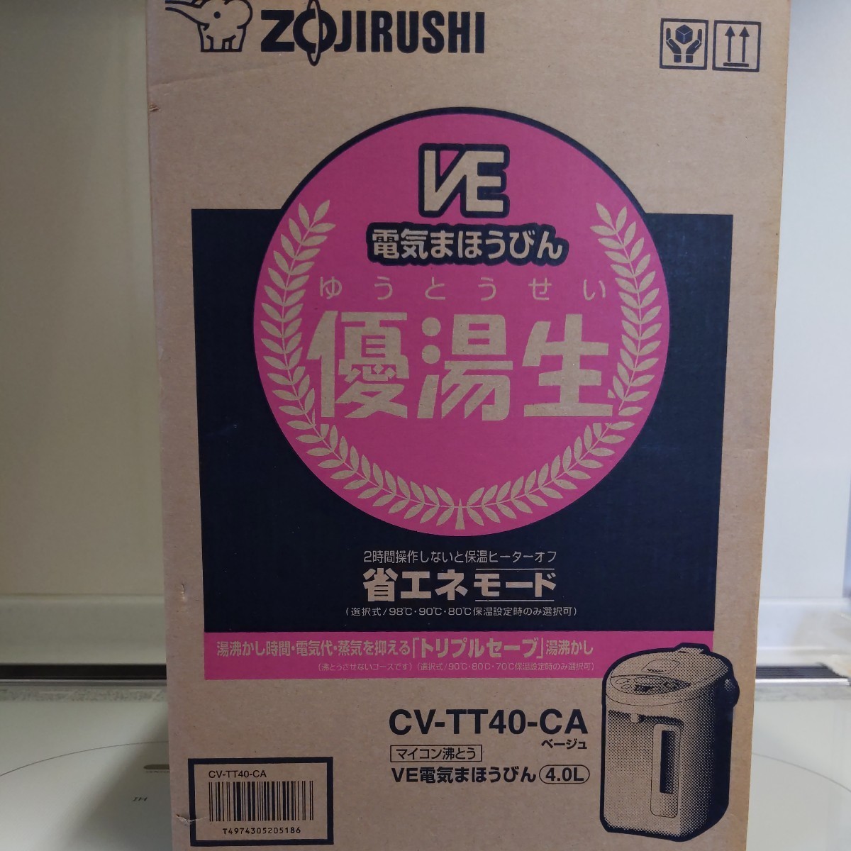 Yahoo!オークション - VE電気まほうびん 優湯生 CV-TT40-CA 4.0L ベー...