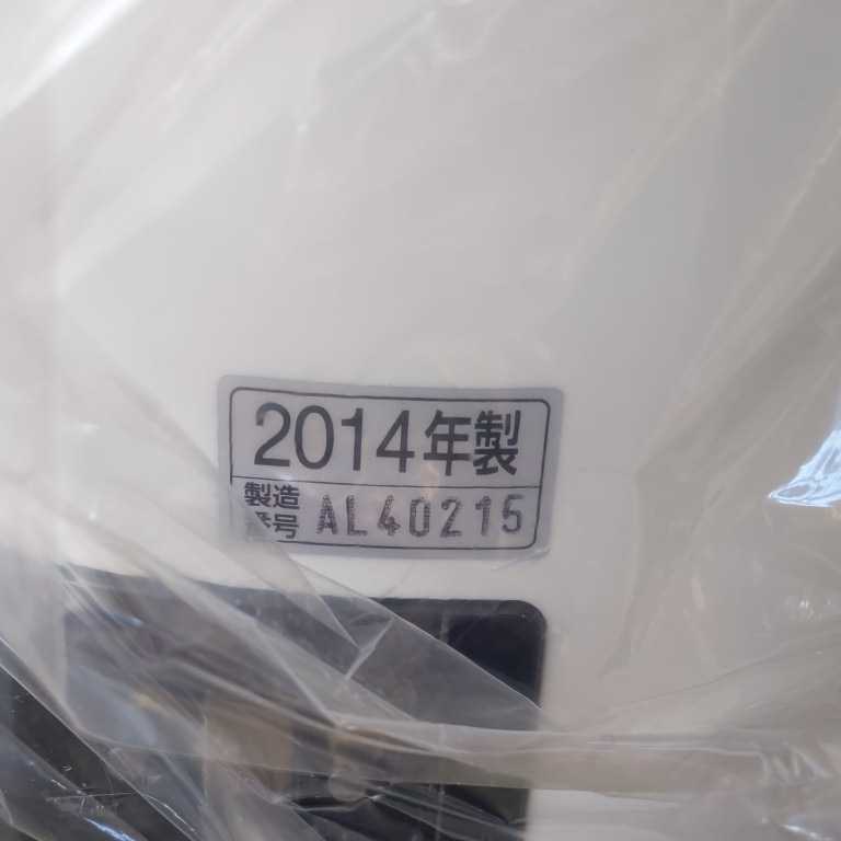 Yahoo!オークション - VE電気まほうびん 優湯生 CV-TT40-CA 4.0L ベー...