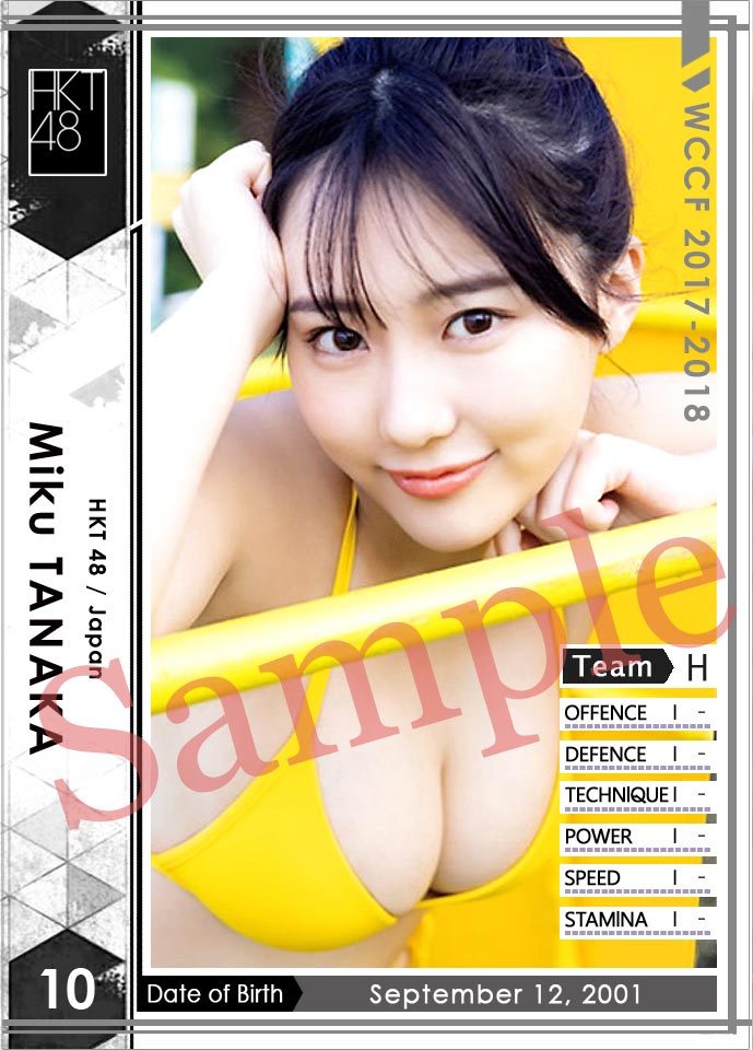 Yahoo!オークション - WCCF1枚＋AKB 10 田中美久