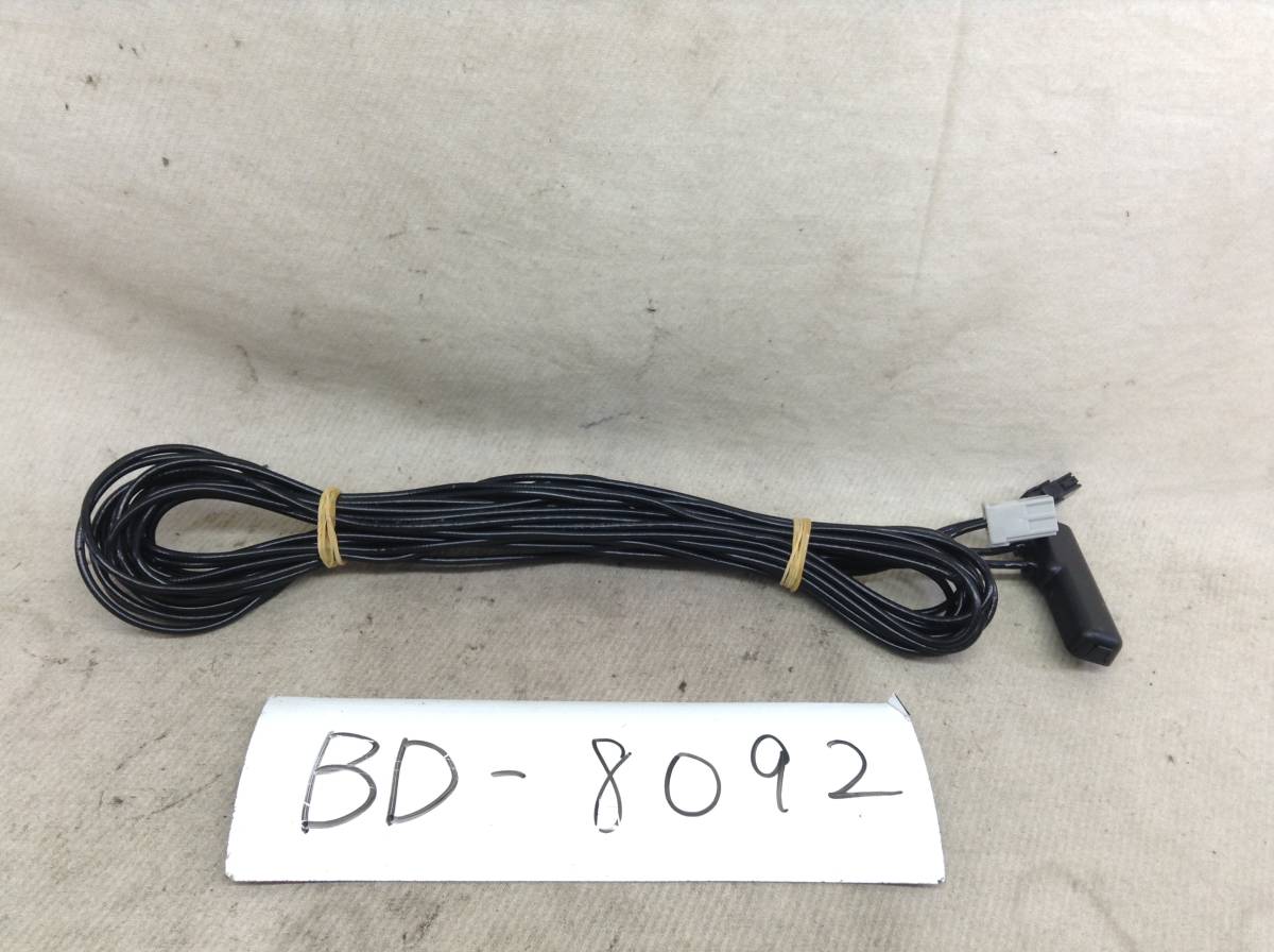 トヨタ純正 GPS+VR1 一体型 アンテナコード 品 定形外OK BD-8092(純正品)｜売買されたオークション情報、yahooの商品情報をアーカイブ公開 - オークファン（aucfan.com）