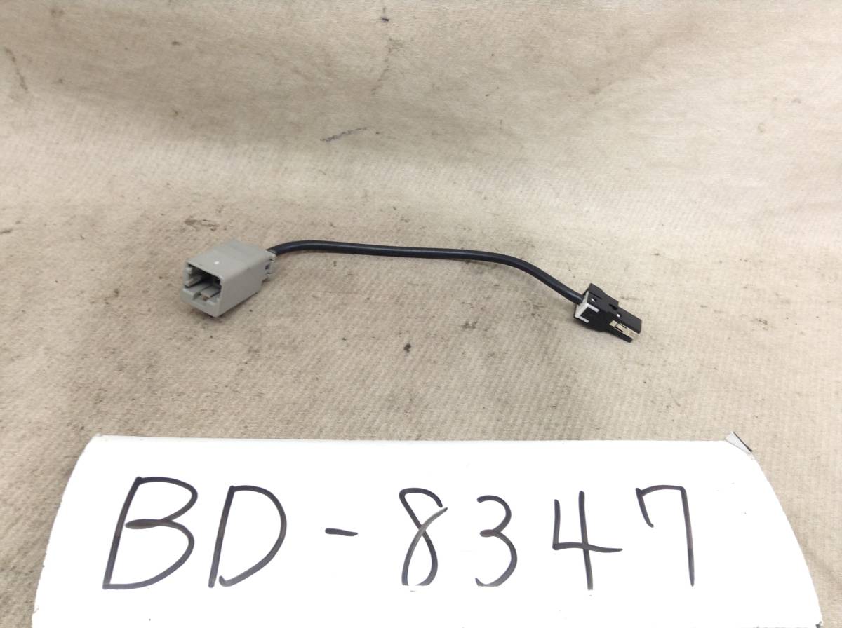 Yahoo!オークション - GT13→VR1 1本 変換コード 即決品 定形外OK BD-8...