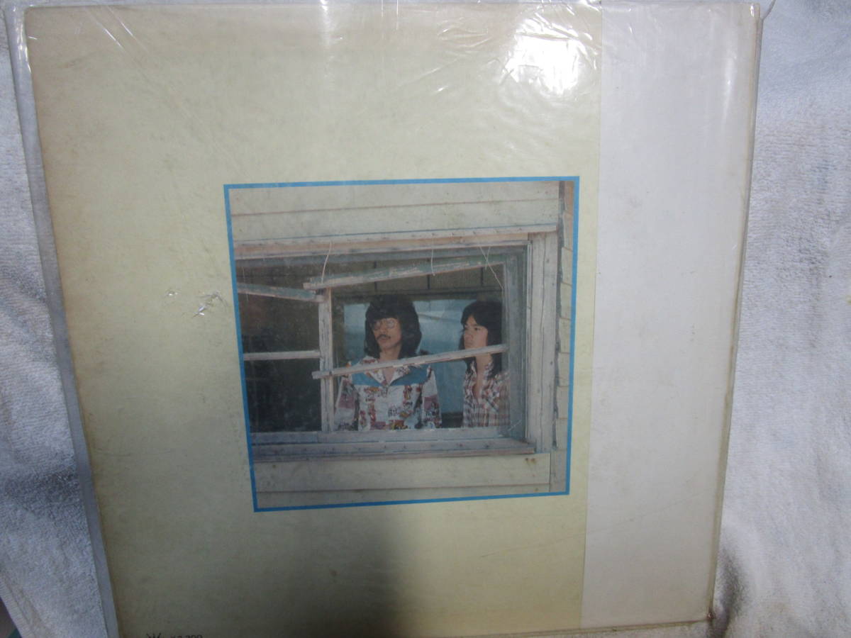 Yahoo!オークション - 23.65～510～ LPレコード 風 ファーストアルバム...