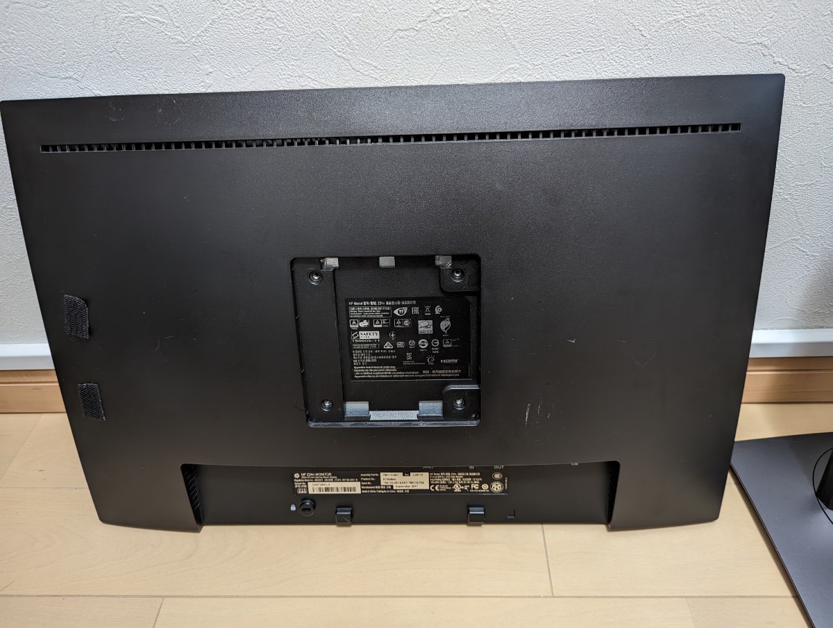 Yahoo!オークション - Z 24n hpディスプレイ