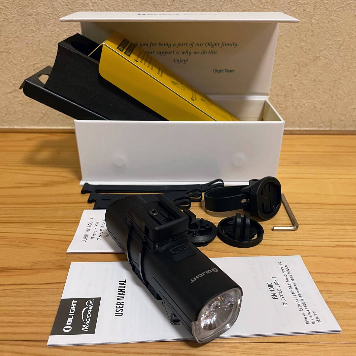 Yahoo!オークション - Olight RN1500 + ゆるふわーくすアダプタ 2本セ...