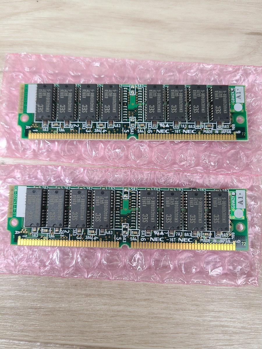 Yahoo!オークション - PC98シリーズ用の増設用メモリー NEC-16T G8WZK ...