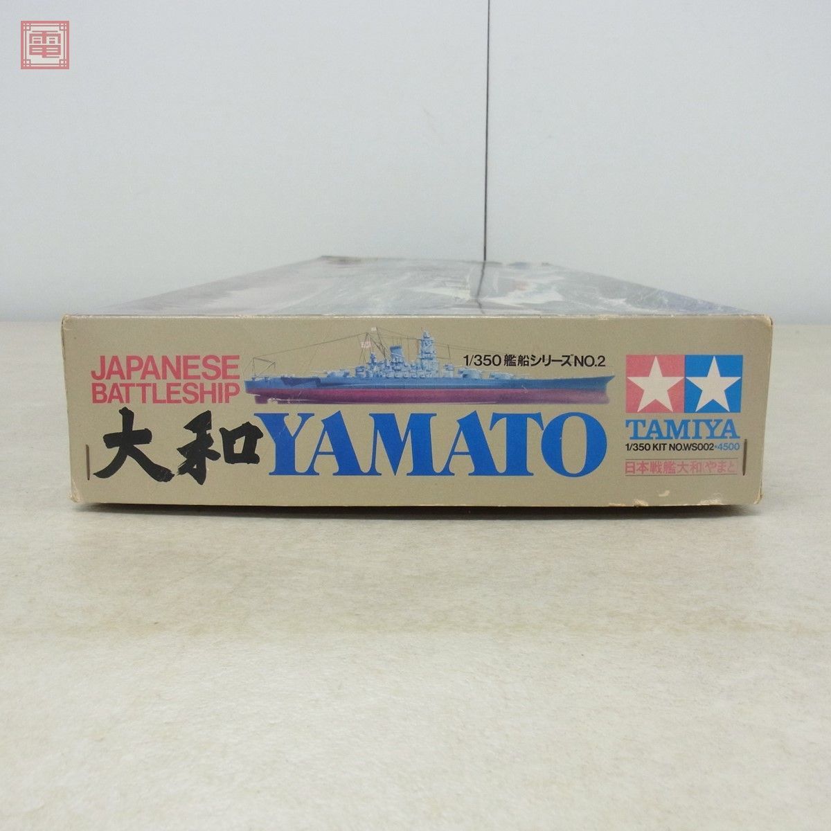 Yahoo!オークション - 未組立 タミヤ 1/350 日本戦艦大和 やまと NO.WS...