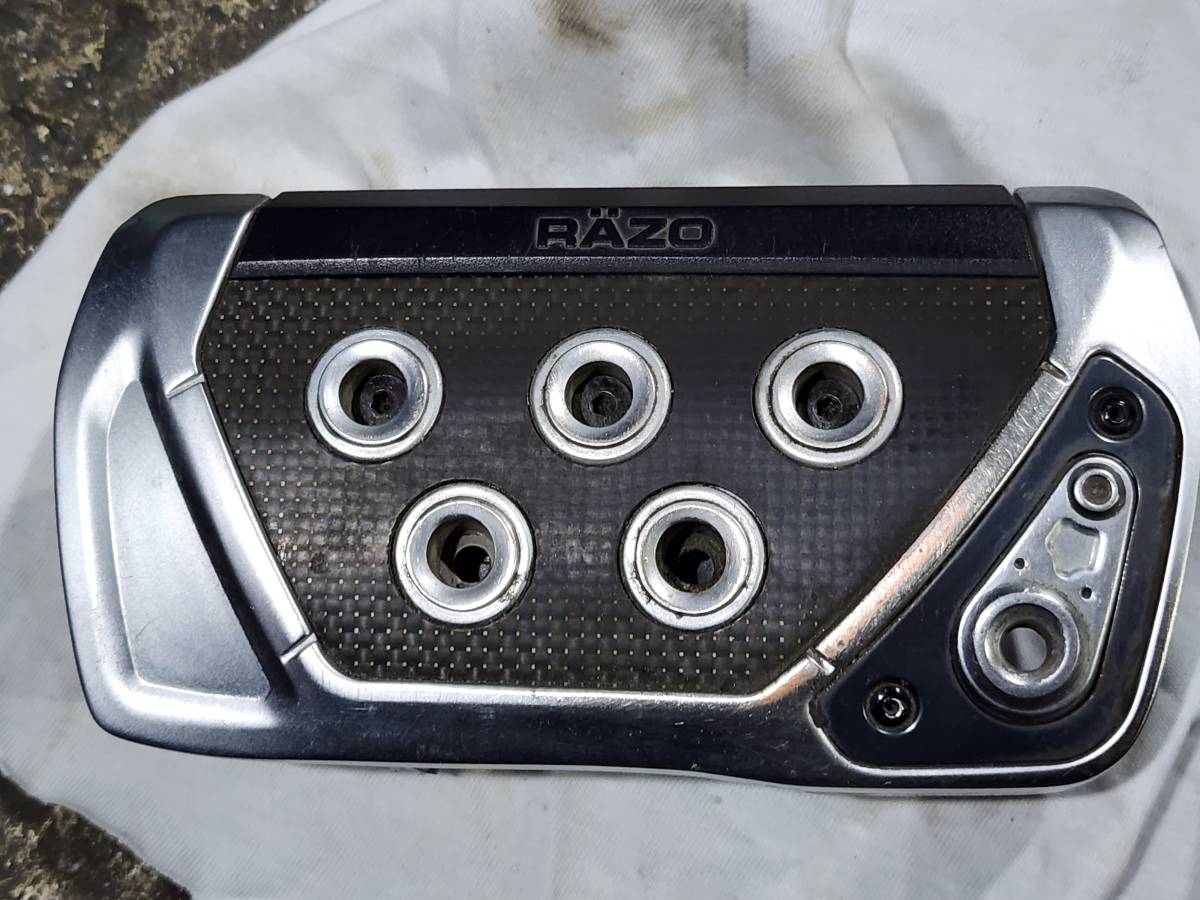 Yahoo!オークション - RAZO アルミペダル