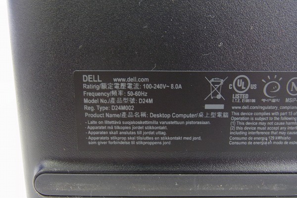 Yahoo!オークション - S051-S20-6460 DELL デル D24M デスクトップPC ...