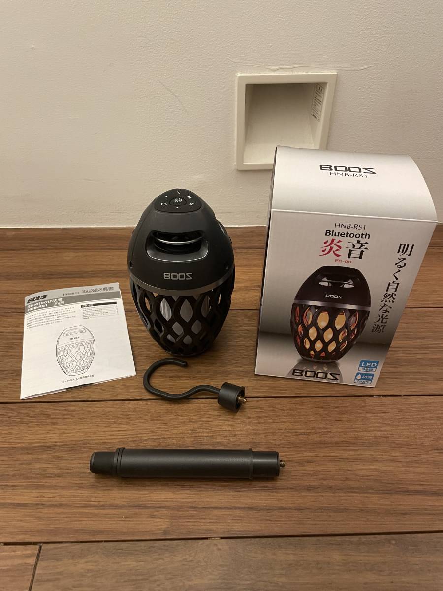 Yahoo!オークション - BOOS 炎音 Bluetoothスピーカー en-on LEDライト...