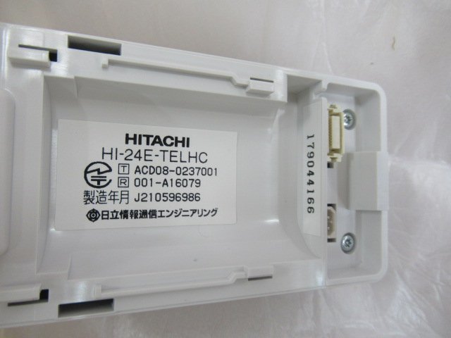 Yahoo!オークション - ア15288 未使用品 HI-24G-TELHCA 日立 NETTOWER...