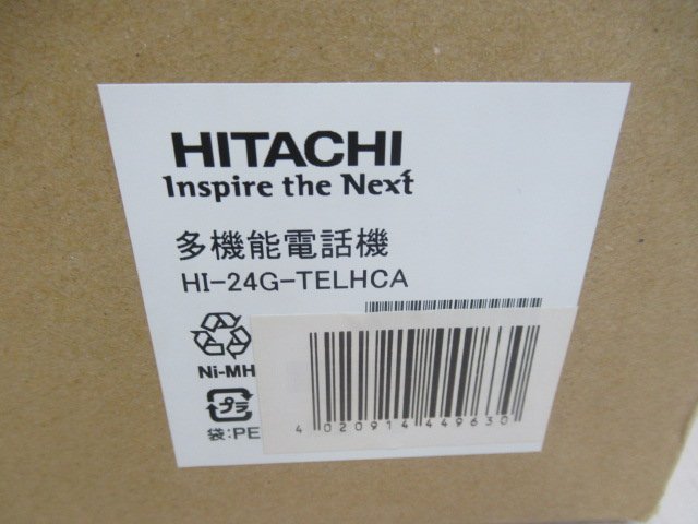 Yahoo!オークション - ア15288 未使用品 HI-24G-TELHCA 日立 NETTOWER...