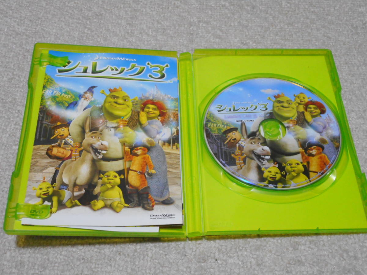 Yahoo!オークション - DVD 3点セット 「シュレック」 1 2 3